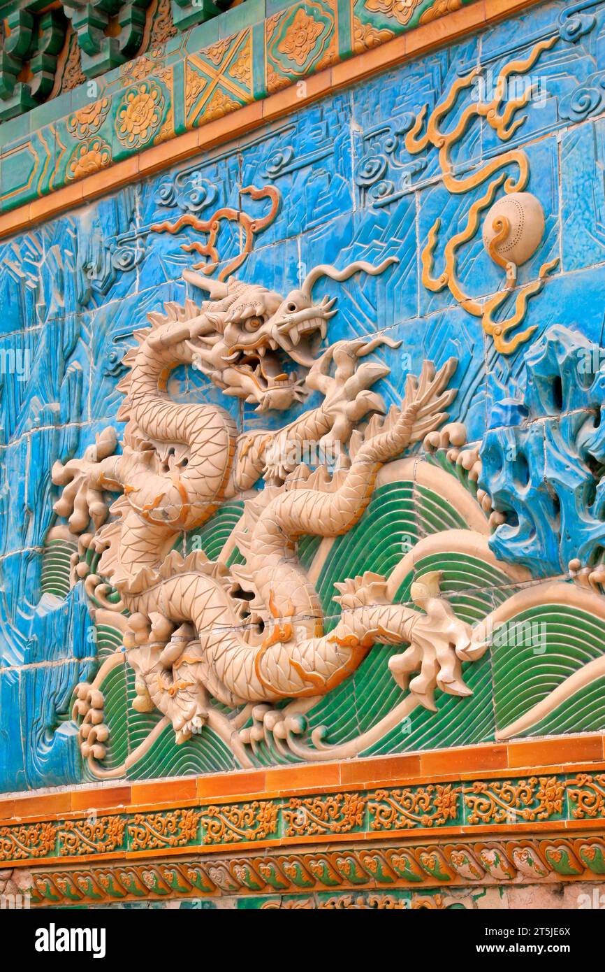 BEIJING - MAY 23: Nine-Dragon Wall (Jiulongbi) at Beihai park，on may 23 ...