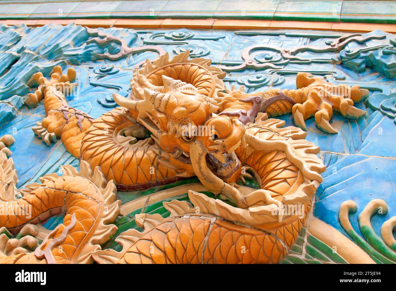 BEIJING - MAY 23: Nine-Dragon Wall (Jiulongbi) at Beihai park，on may 23 ...