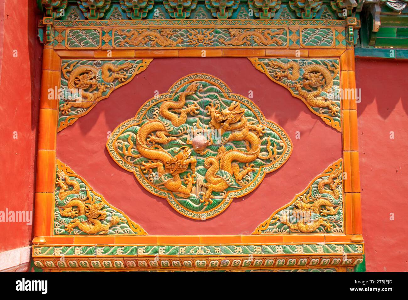 BEIJING - MAY 23: traditional Chinese architectural style glazed carve ...