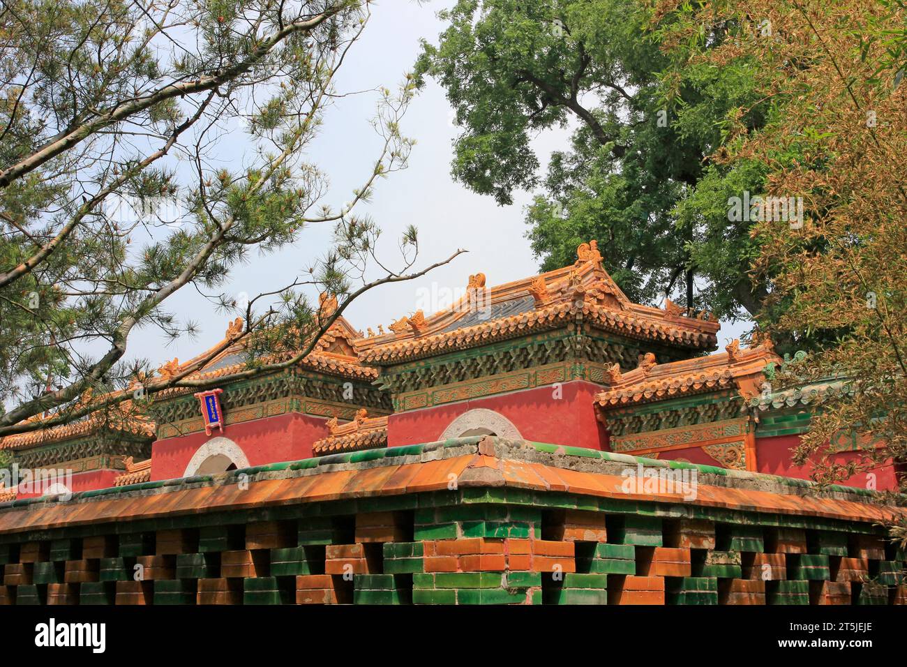 BEIJING - MAY 23: Glazed tile construction Chinese traditional ...