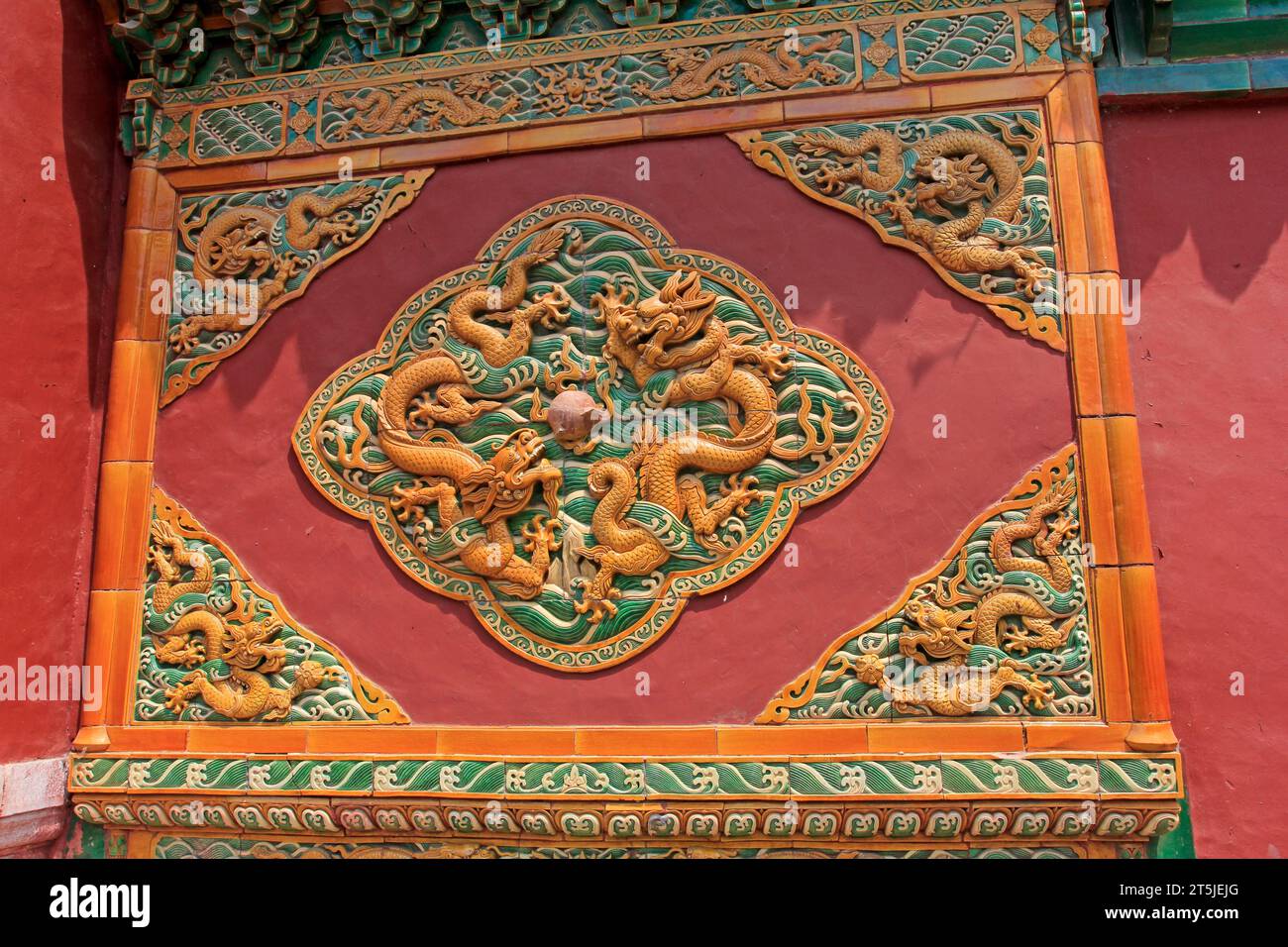 BEIJING - MAY 23: traditional Chinese architectural style glazed carve ...
