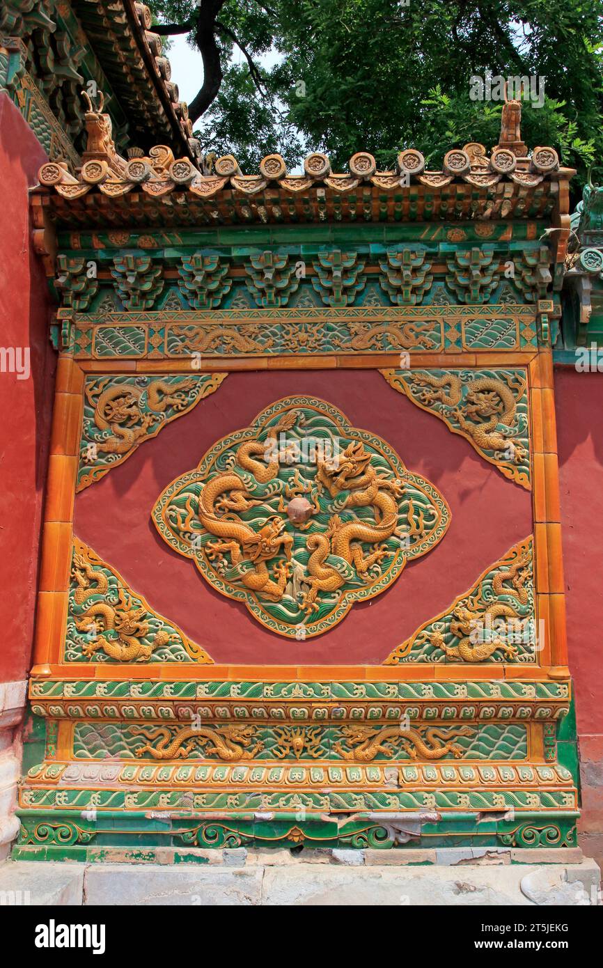 BEIJING - MAY 23: traditional Chinese architectural style glazed carve ...