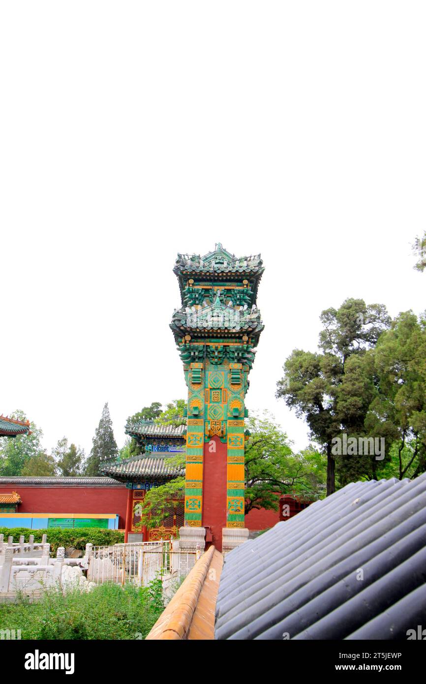 BEIJING - MAY 23: traditional Chinese architectural style arch in the ...