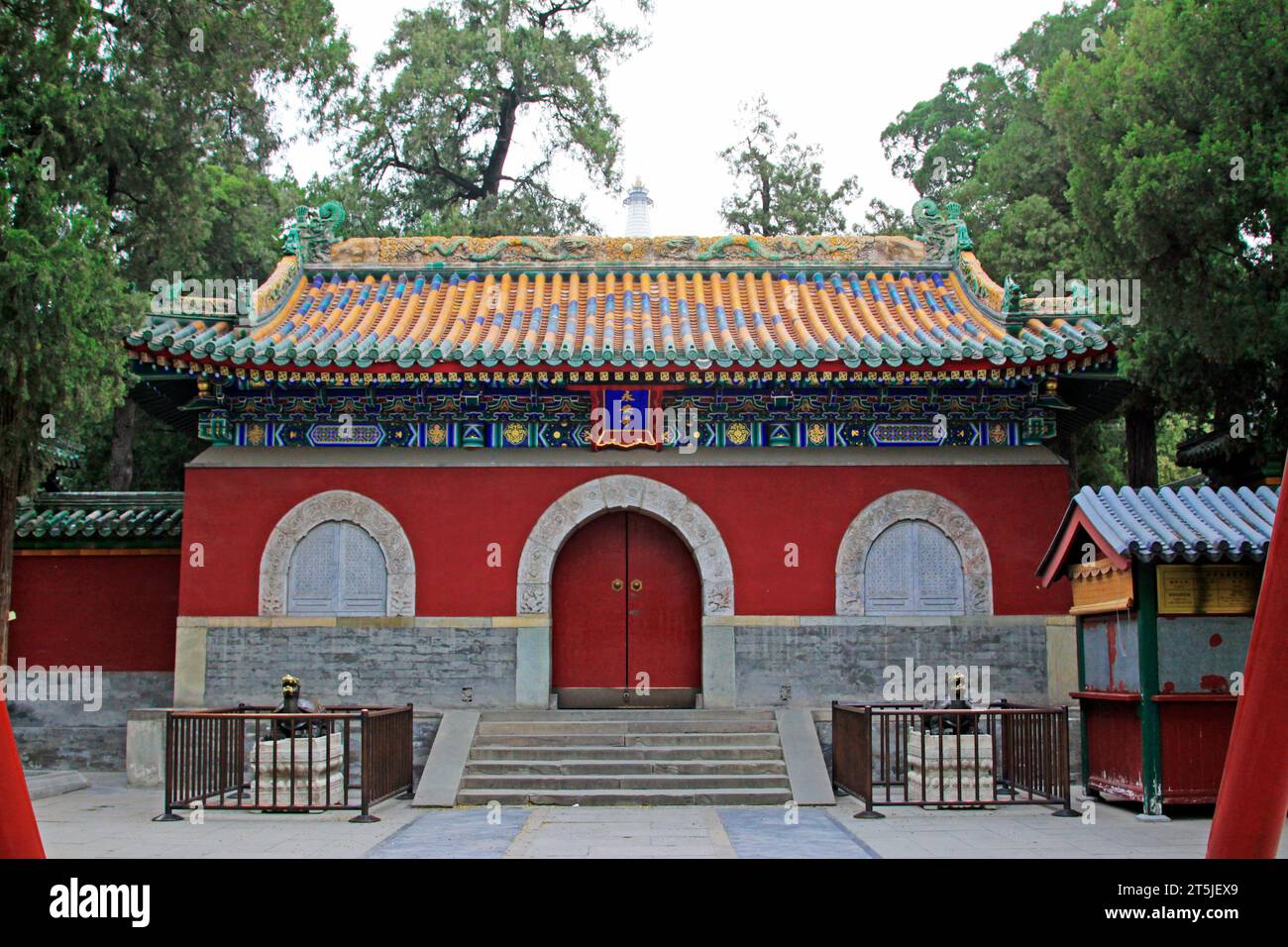 BEIJING - MAY 23: Yong An Temple landscape architecture in the Beihai ...