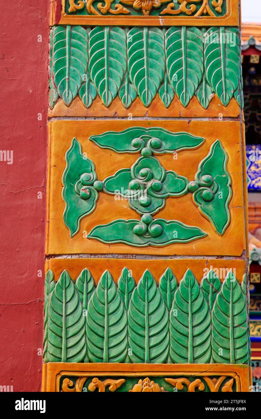 traditional Chinese style glazed tile wall, closeup of photo Stock ...