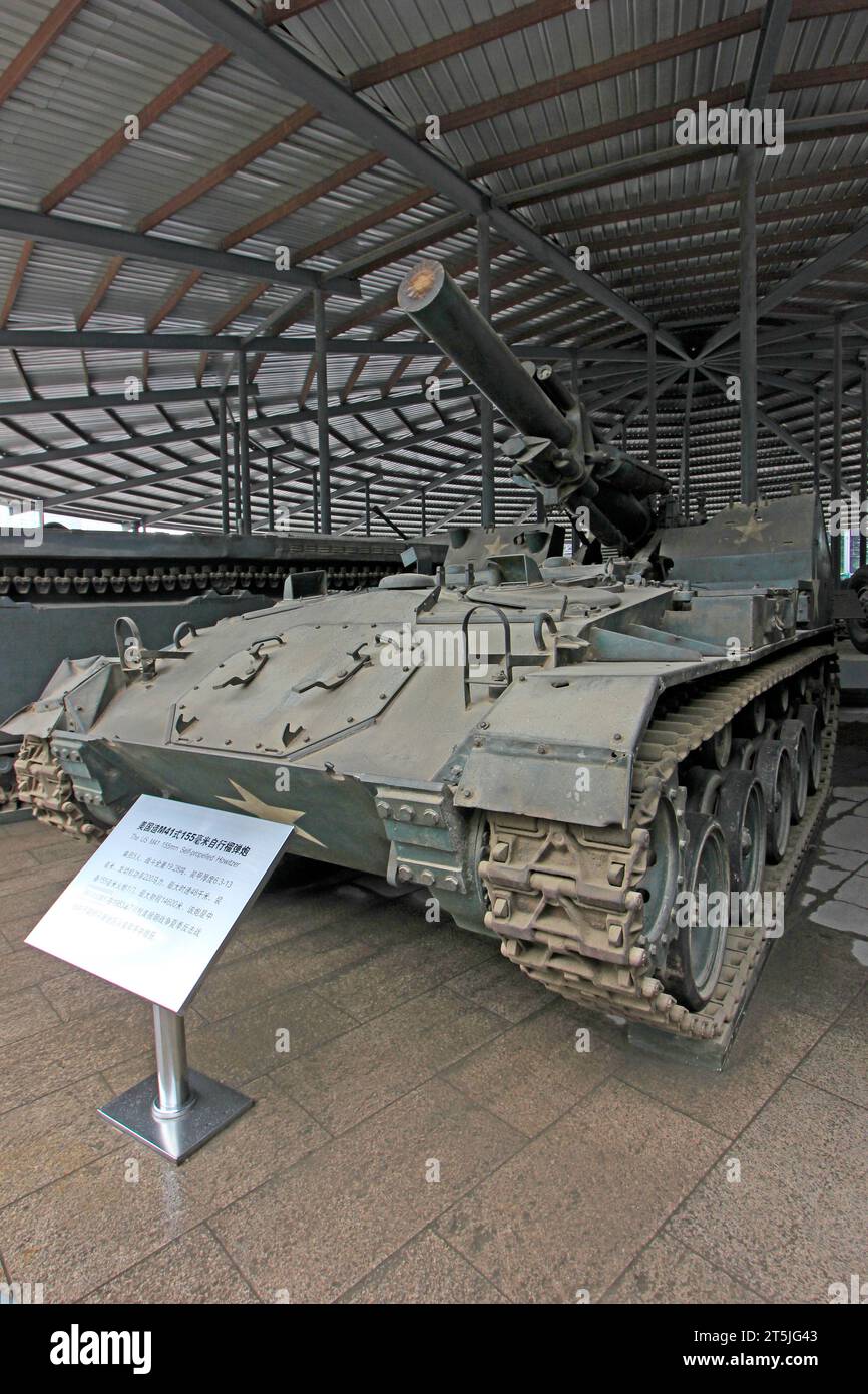 BEIJING - MAY 24: American M41 type 155 mm howitzer, in the Chinese ...