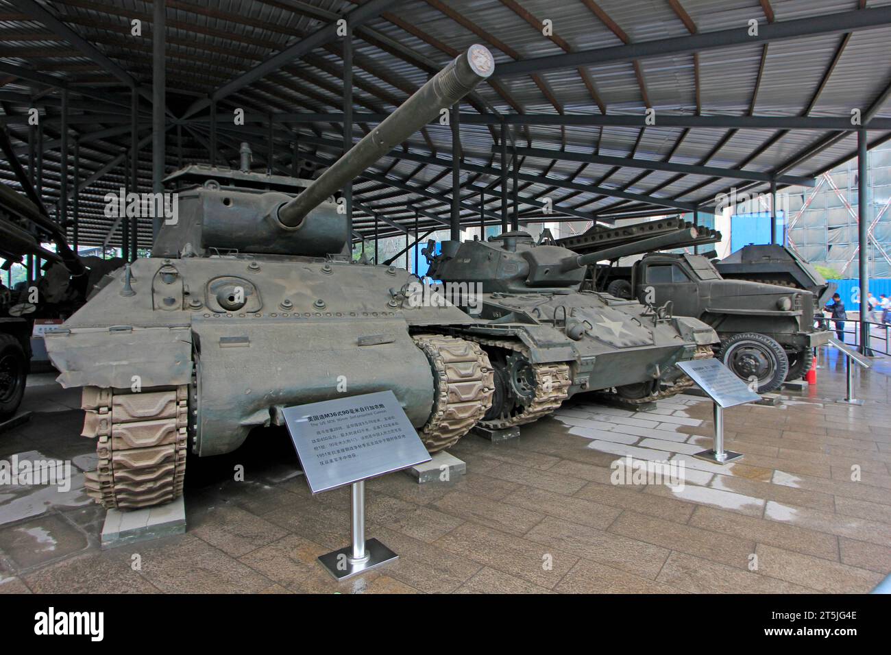 BEIJING - MAY 24: American M26 "Pershing heavy tanks, in the Chinese ...