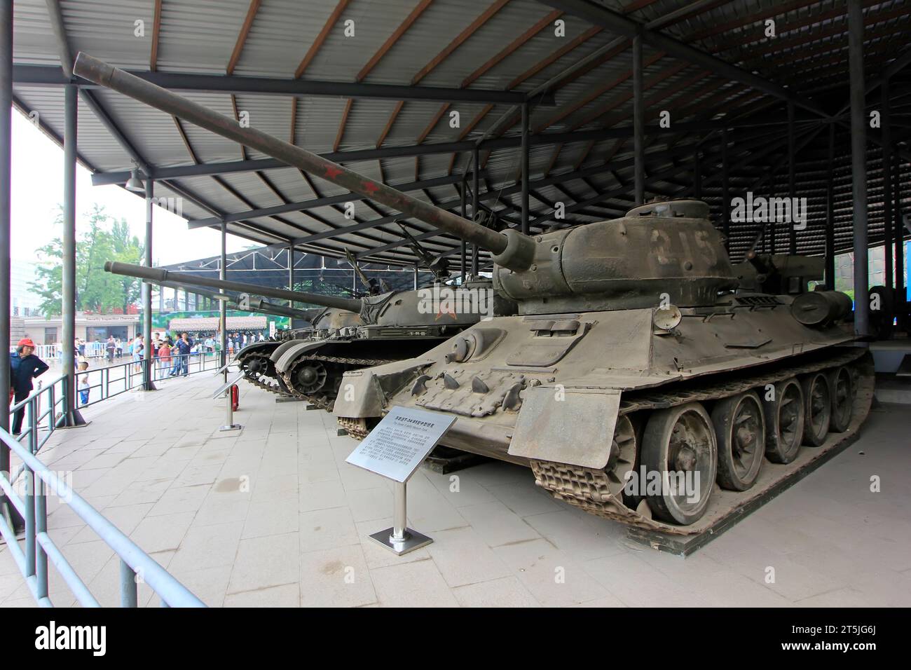 BEIJING - MAY 24: Soviet union made T - 3485 medium tank, in the ...