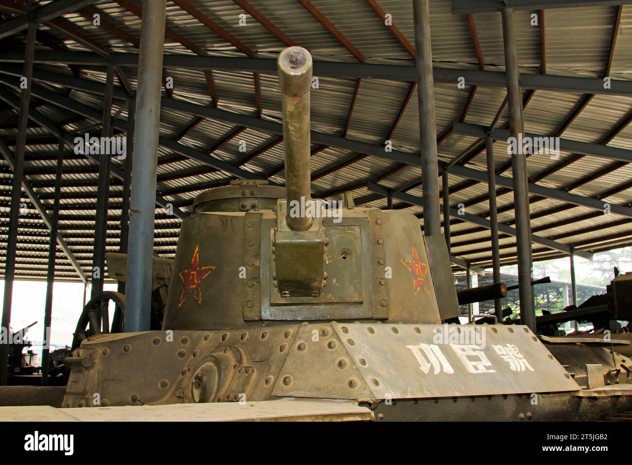 tanks gun turret, closeup of photo Stock Photo - Alamy