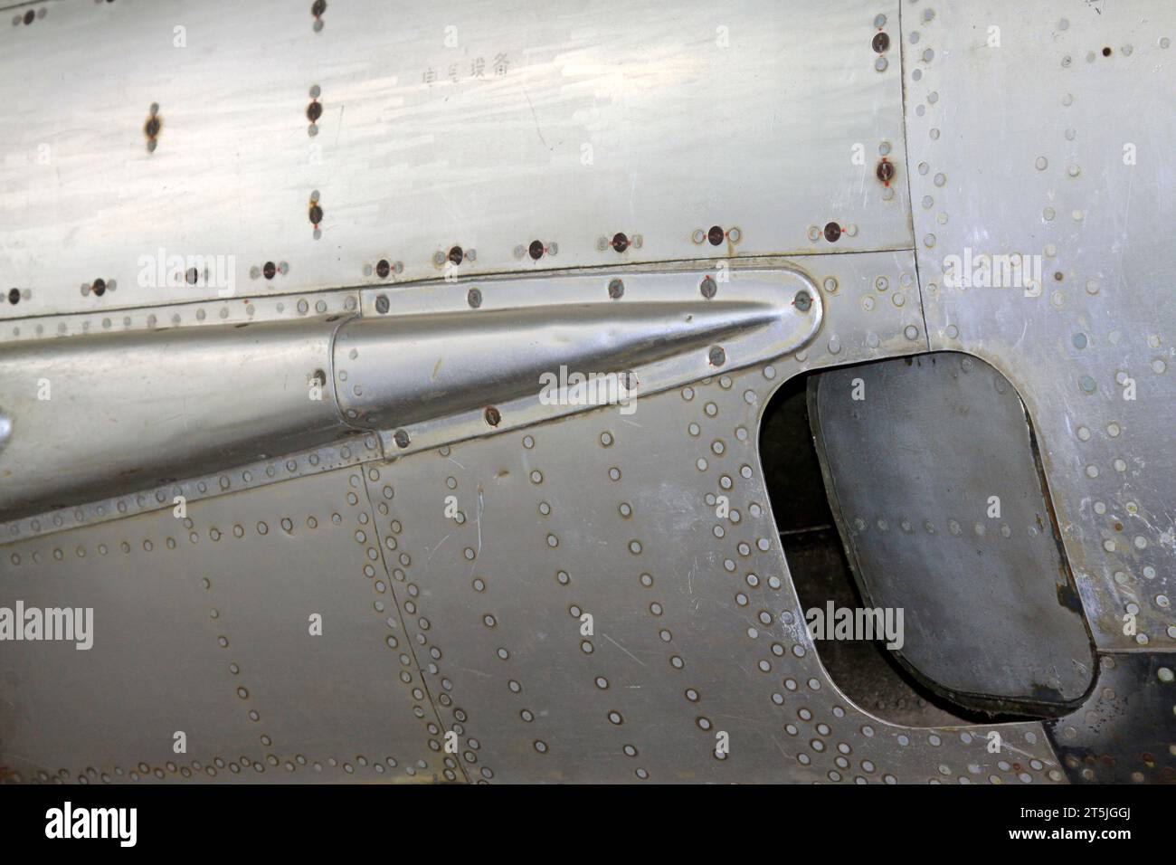 Aircraft fuselage hi-res stock photography and images - Alamy