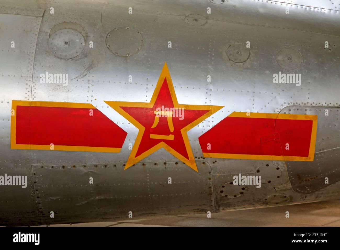 BEIJING - MAY 24: Chinese air force mark, in the Chinese military ...