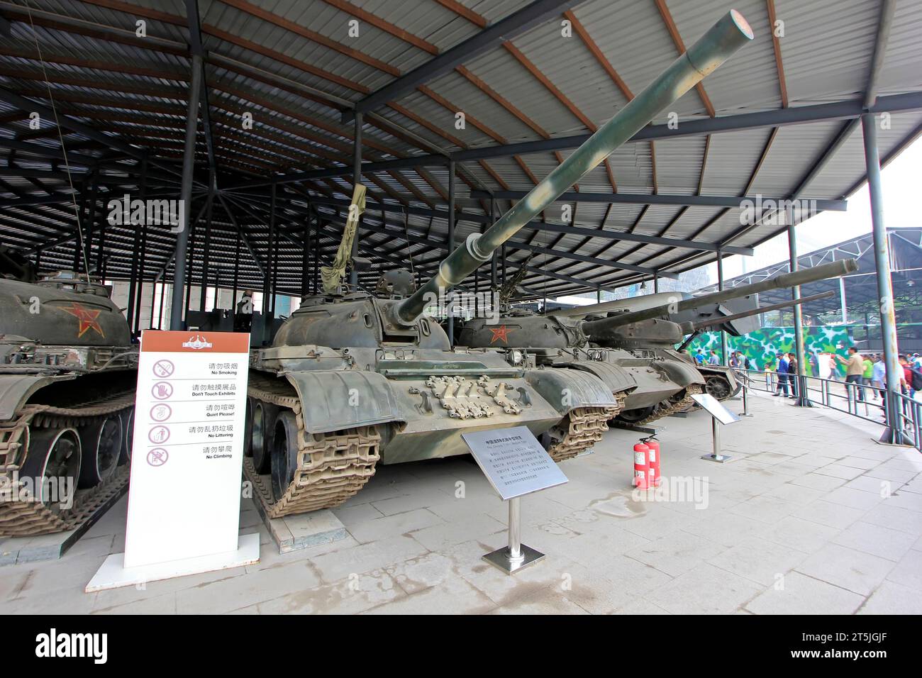 BEIJING - MAY 24: China made 59 type modified medium tank, in the ...