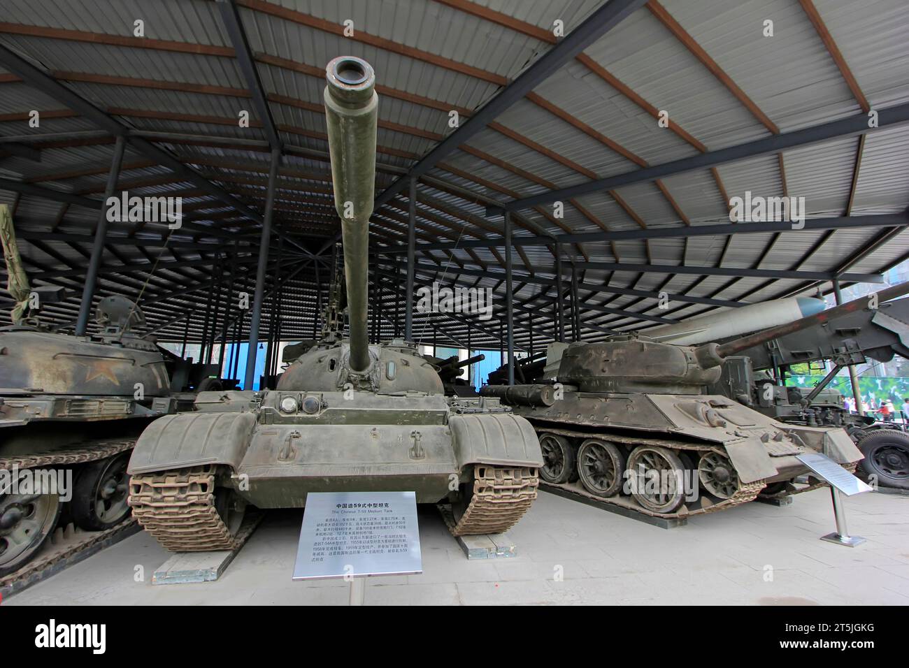 BEIJING - MAY 24: China made 59 type medium tank, in the Chinese ...