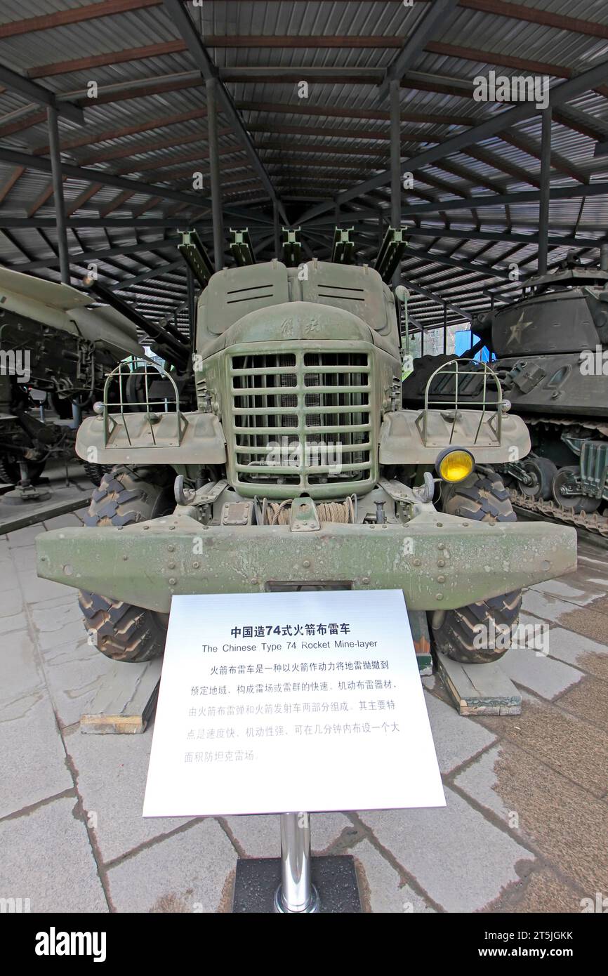 BEIJING - MAY 24: China made 74 type Car about laying mines by rocket ...