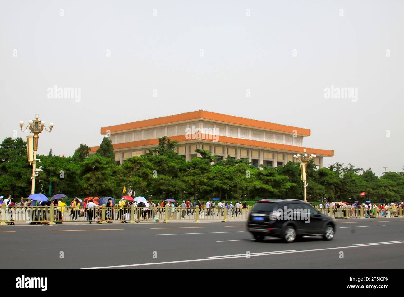 Mao zedong memorial hall hi-res stock photography and images - Alamy