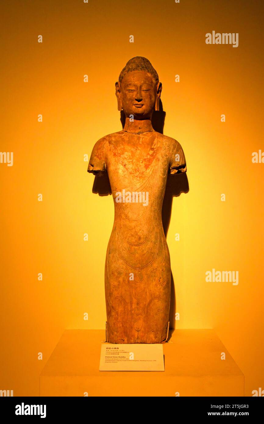 Qi culture hi-res stock photography and images - Alamy