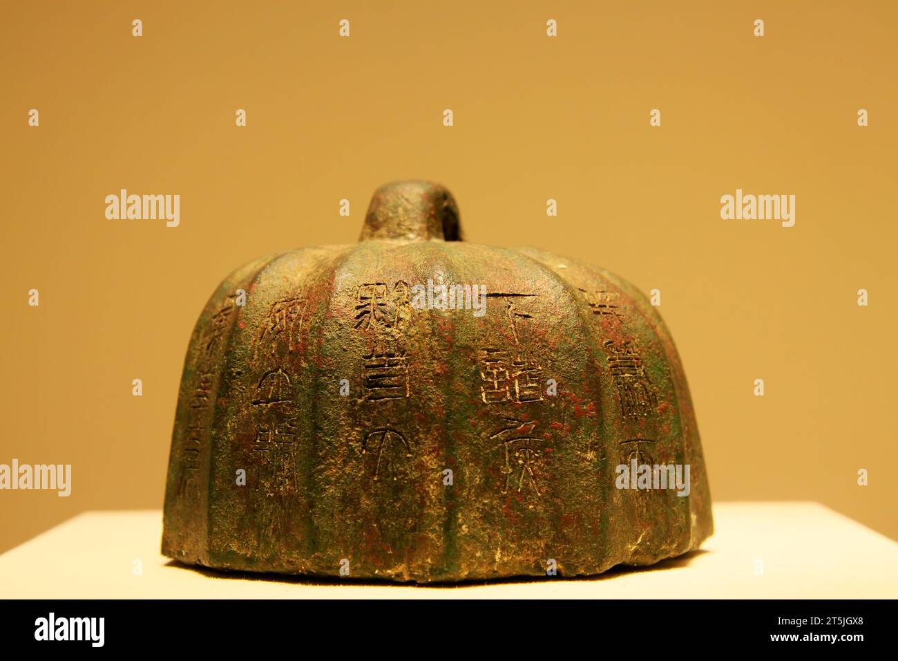 CHINA - QIN DYNASTY (221-206 BC) : Melon shaped Bronze Weight, Qin ... CHINA - QIN DYNASTY (221-206 BC) : Melon shaped Bronze Weight, Qin ...