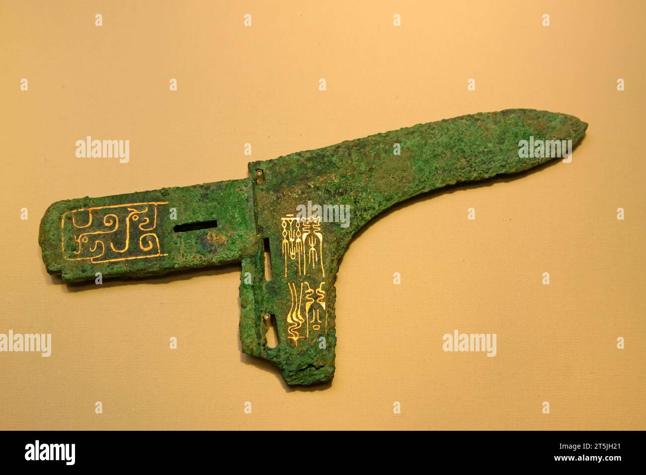 CHINA - SPRING AND AUTUMN PERIOD (770-403 BC), SONG STATE: "Song Gong ...