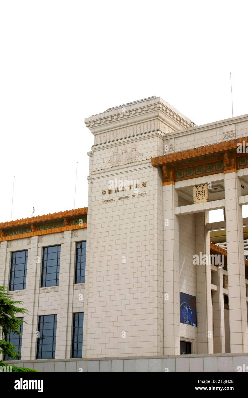 BEIJING - MAY 25: China national museum architectural appearance, on ...