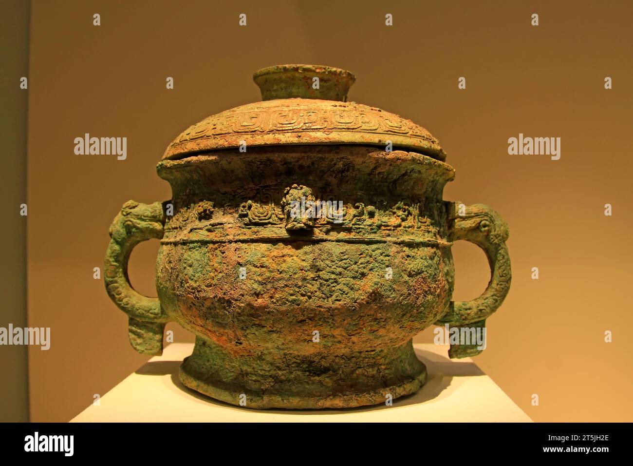 CHINA - WESTERN ZHOU DYNASTY (C.11th century-771 BC), KING MU'S REIGN : "Chang Si" Bronze Gui ...