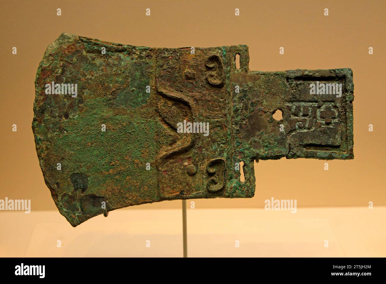 China Shang Dynasty C 16th 11th Centuries Bc King Wu Dings Reign