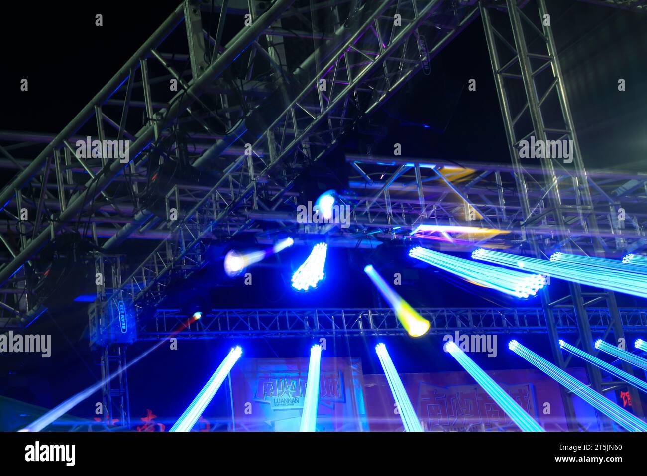 stage lighting effect in the dark Stock Photo - Alamy