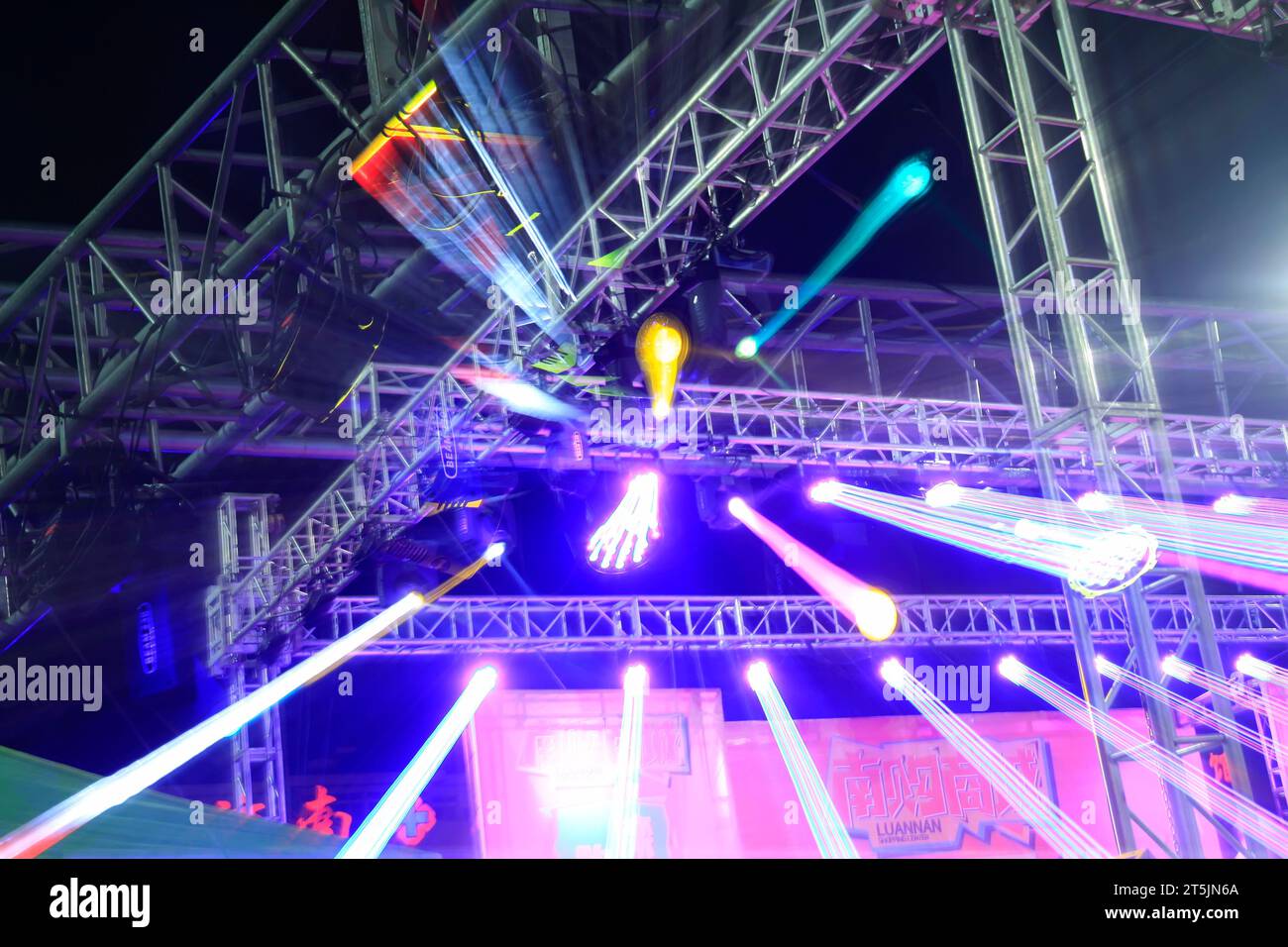 stage lighting effect in the dark Stock Photo - Alamy