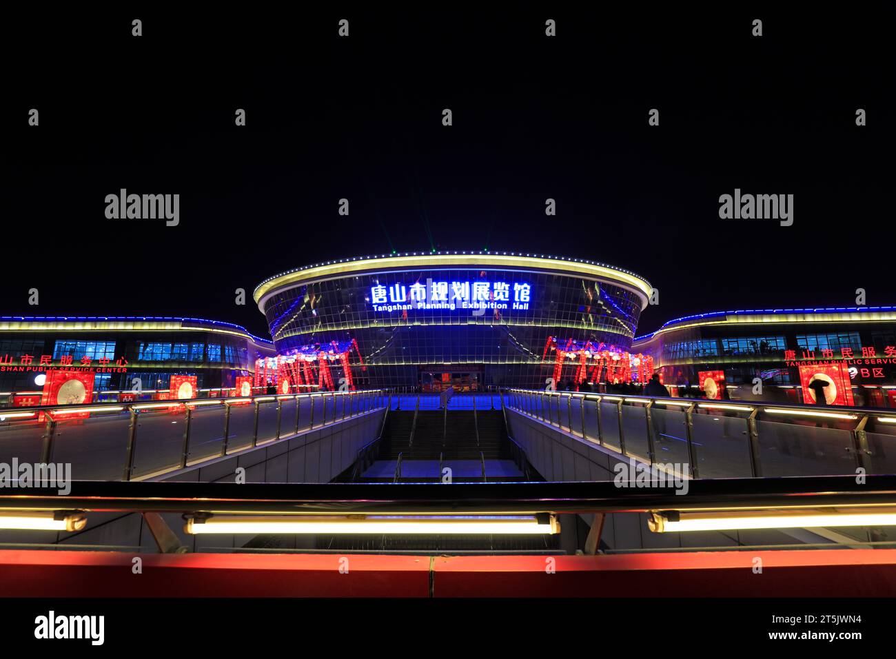 Tangshan outline hi-res stock photography and images - Alamy