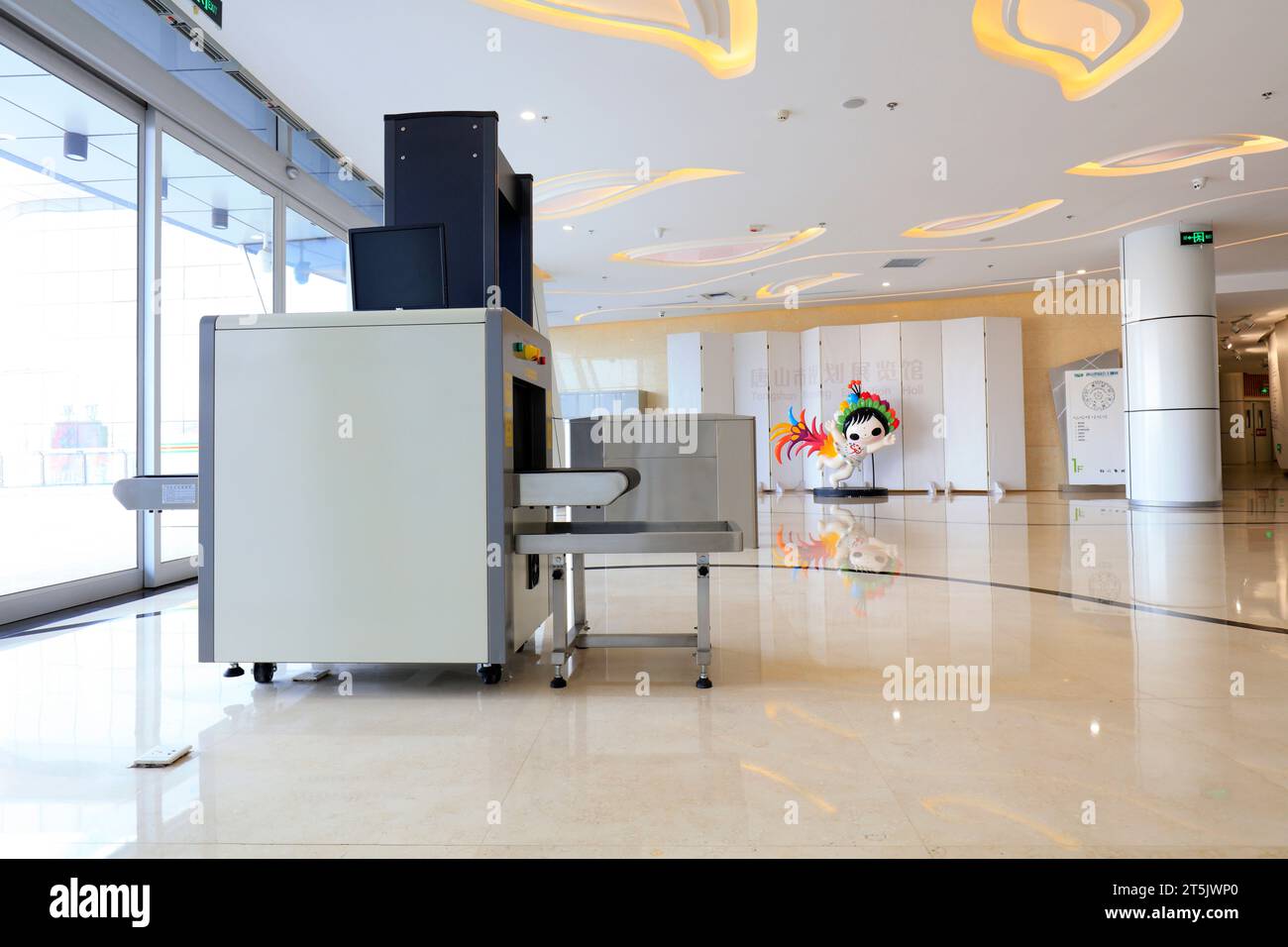 Security sweep hi-res stock photography and images - Alamy