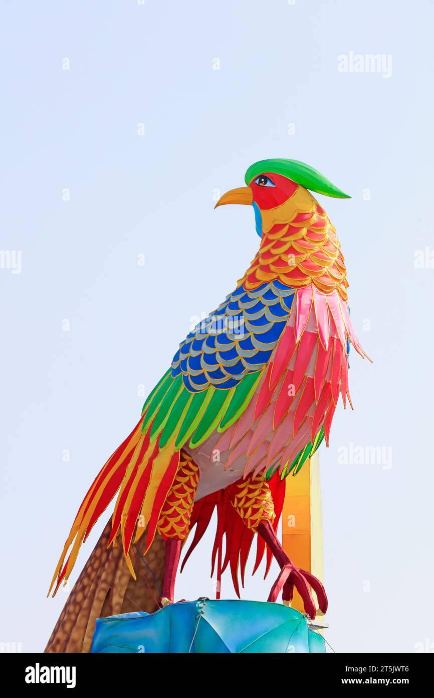 Phoenix - shaped building in the park Stock Photo - Alamy