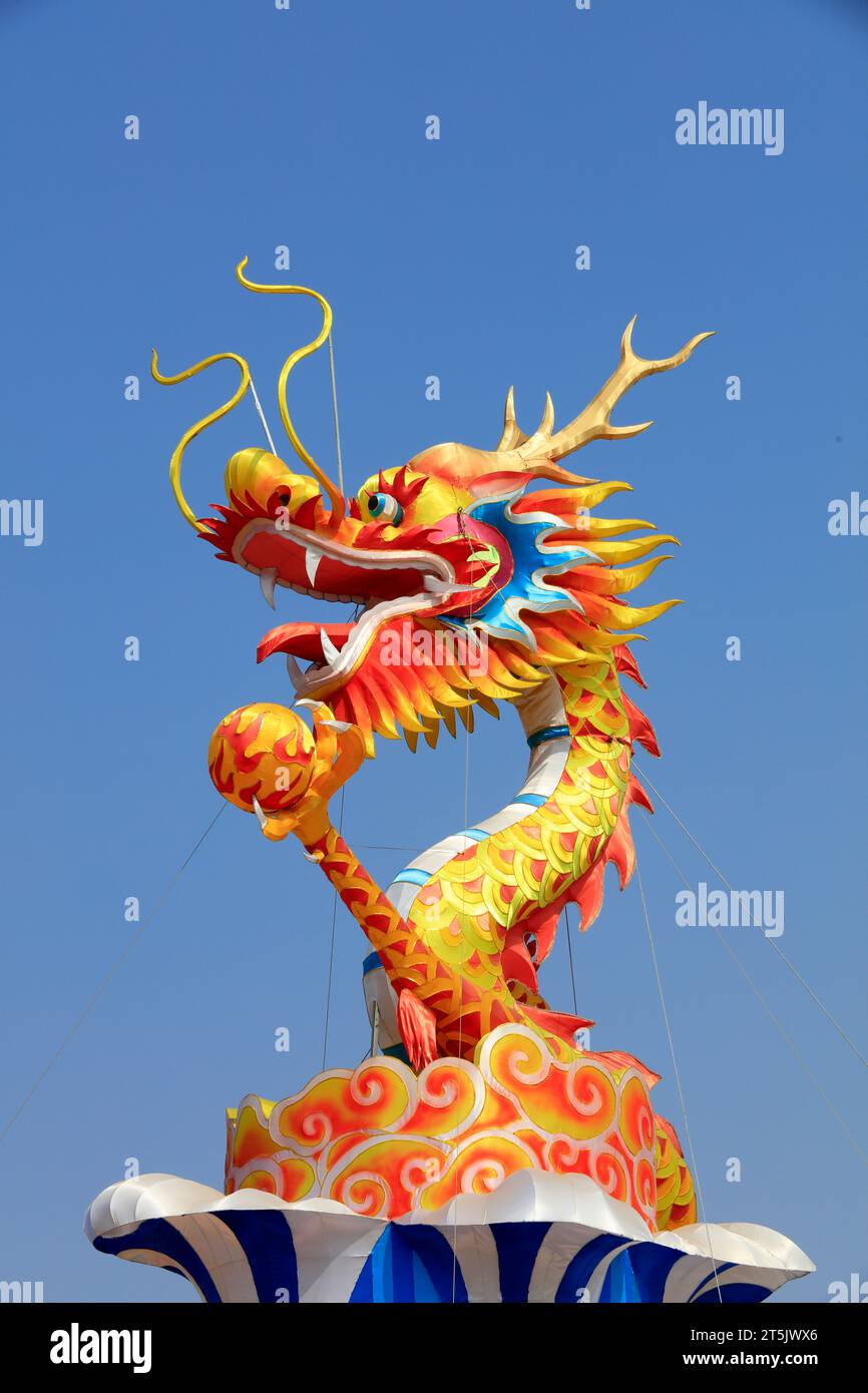 dragon shaped building Stock Photo - Alamy