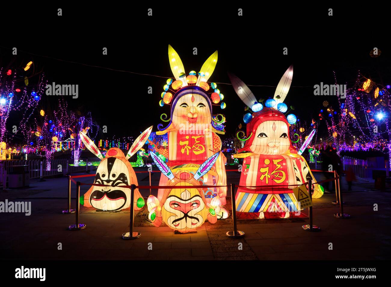 Cartoon characters in the park Stock Photo - Alamy