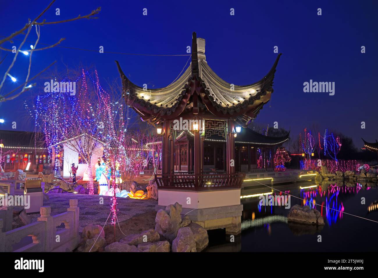 Chinese traditional architecture in the night Stock Photo - Alamy