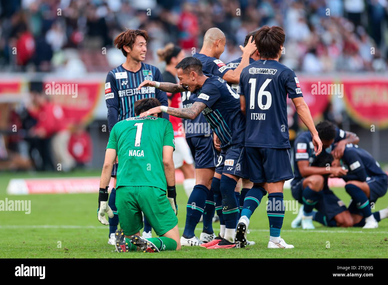 Tokyo, Japan. 4th Nov, 2023. Avispa Fukuoka team group Football/Soccer : 2023 J. League YBC ...