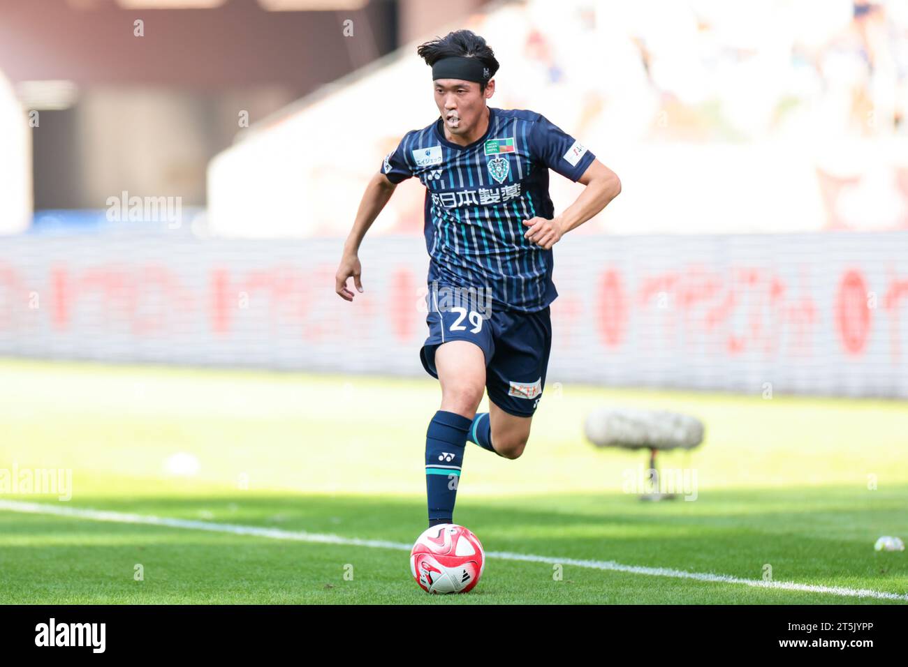 Tokyo, Japan. 4th Nov, 2023. Yota Maejima (Avispa) Football/Soccer : 2023 J. League YBC Levain ...