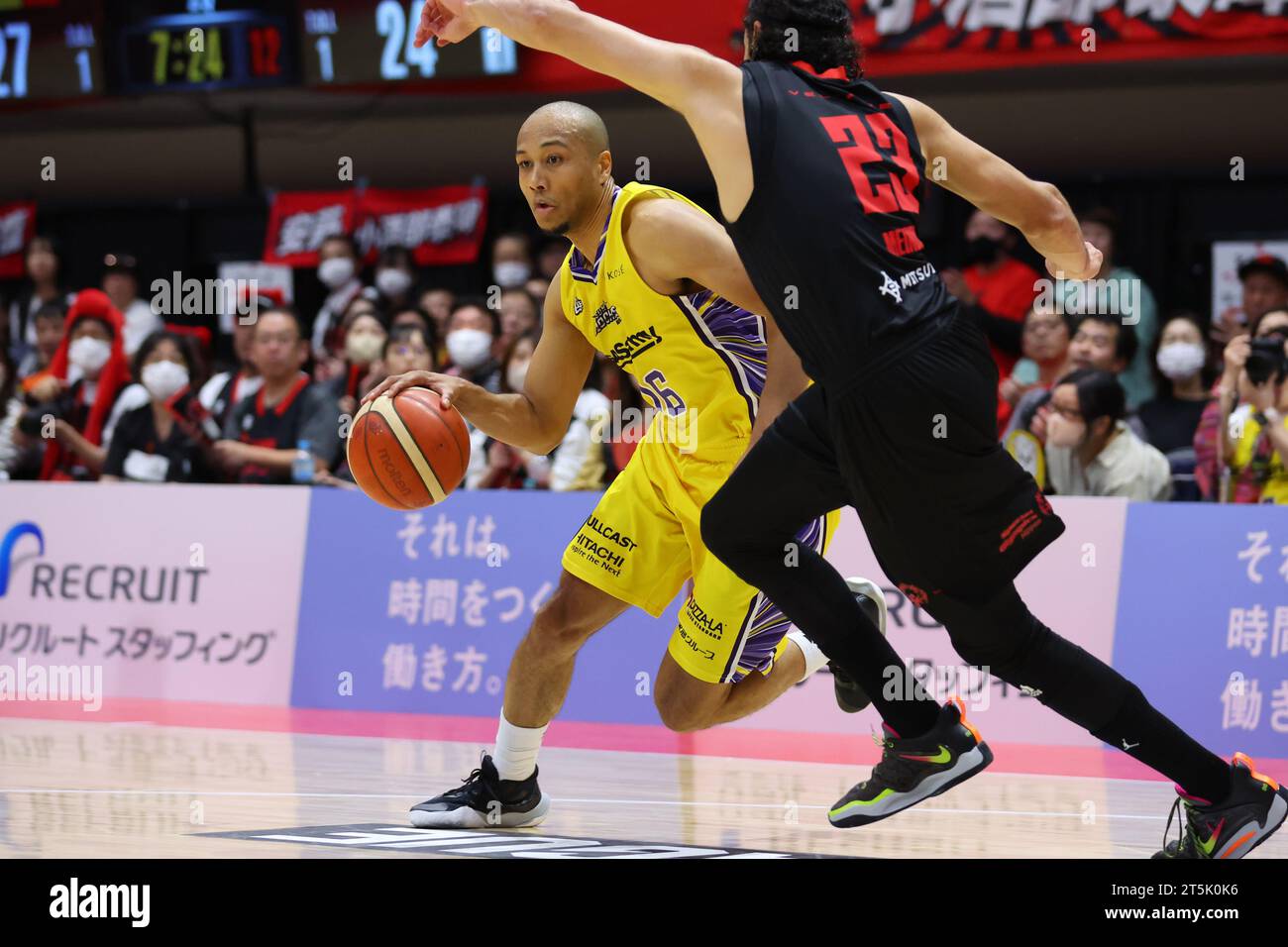 Arena Tachikawa Tachihi, Tokyo, Japan. 3rd Nov, 2023. Aki ChamBers ...