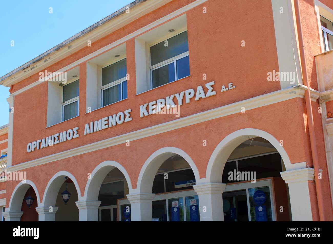 Passenger Terminal at the Port of Corfu, Greece Stock Photo - Alamy