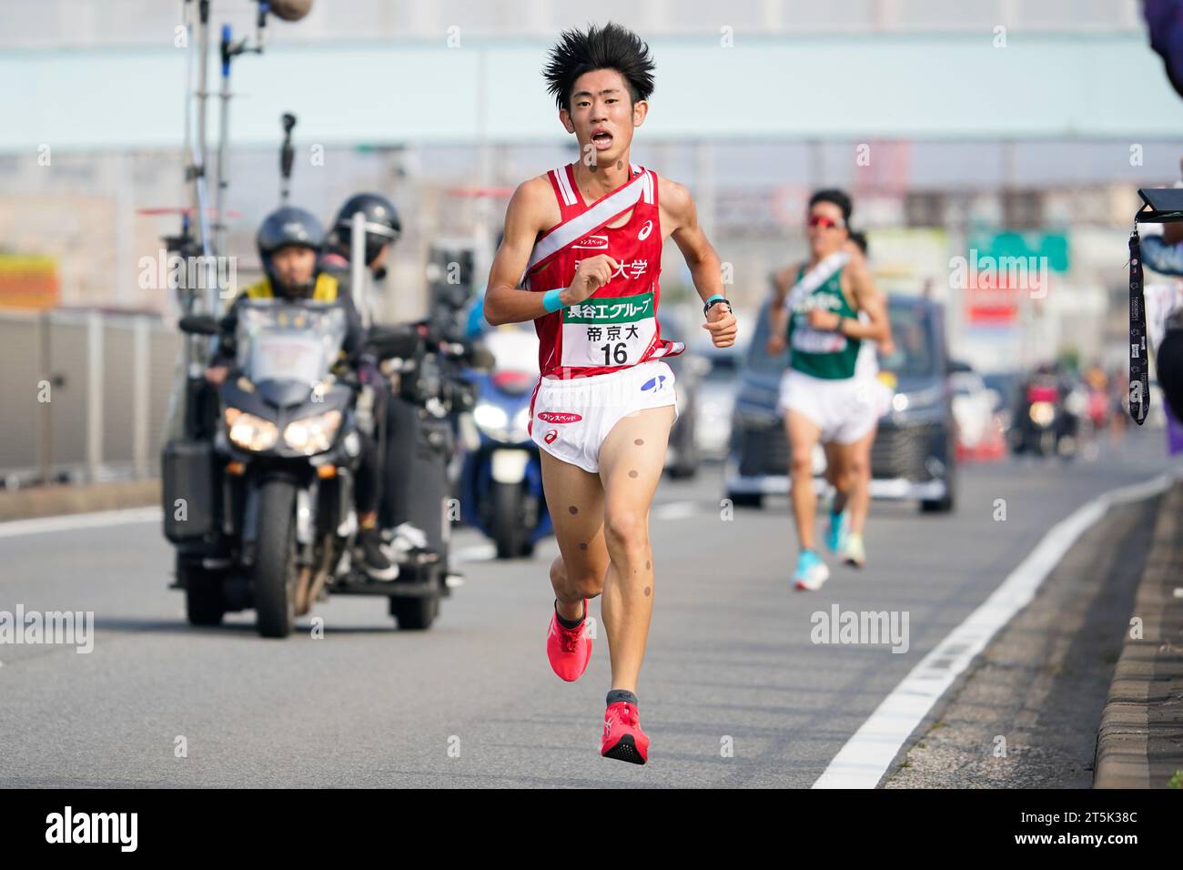 Yokkaichi Japan. 5th Nov, 2023. Ryota Shibako (), NOVEMBER 5, 2023 ...