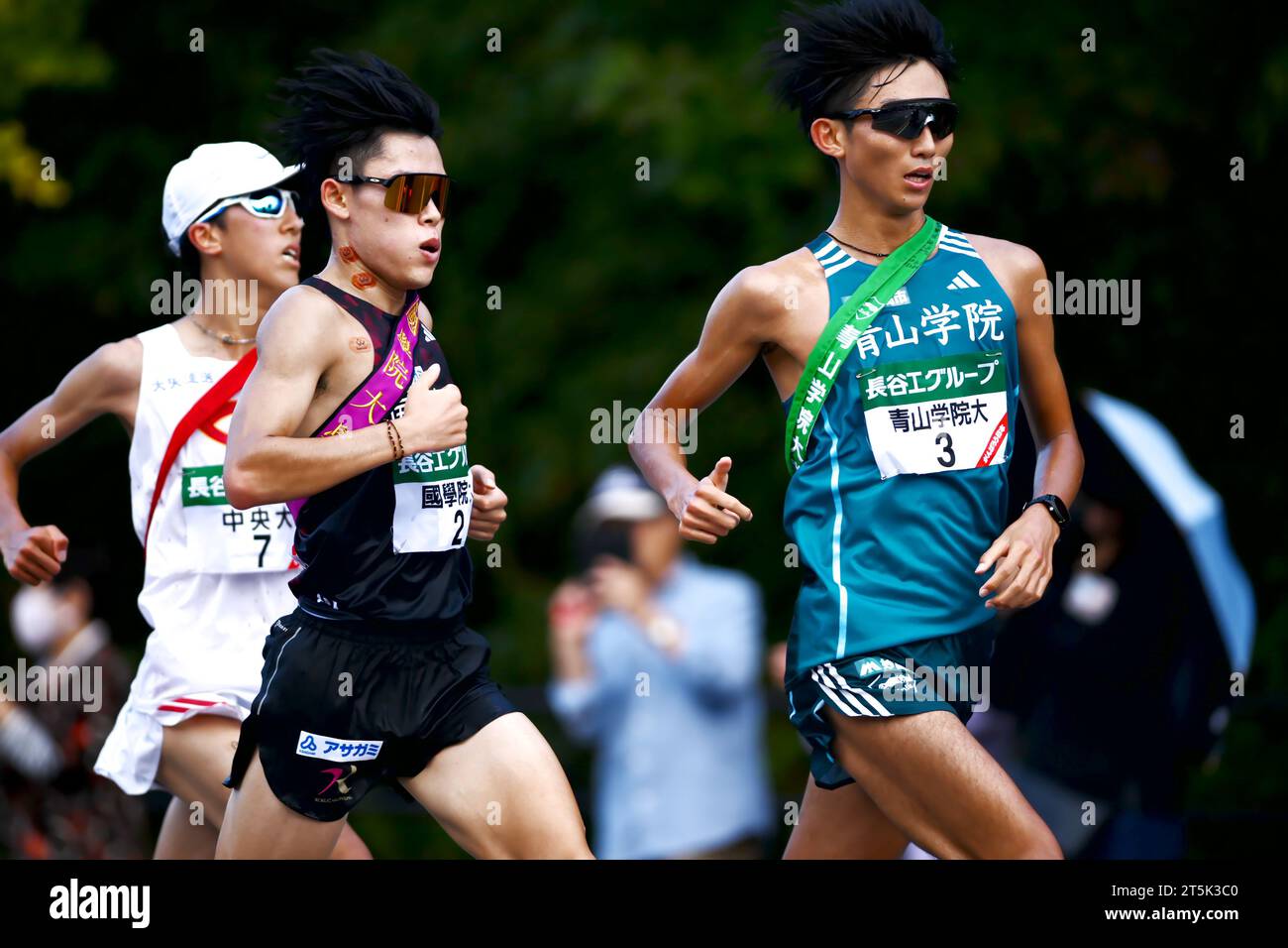 Ise Japan. 5th Nov, 2023. (L-R) Haruki Abe (), Kenzo Ijichi (), Yuto ...