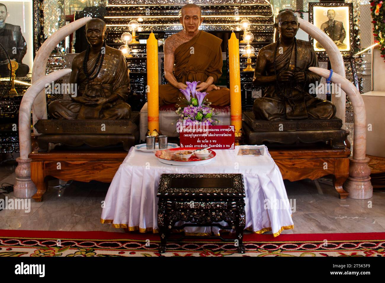 Luang por kasem hi-res stock photography and images - Alamy