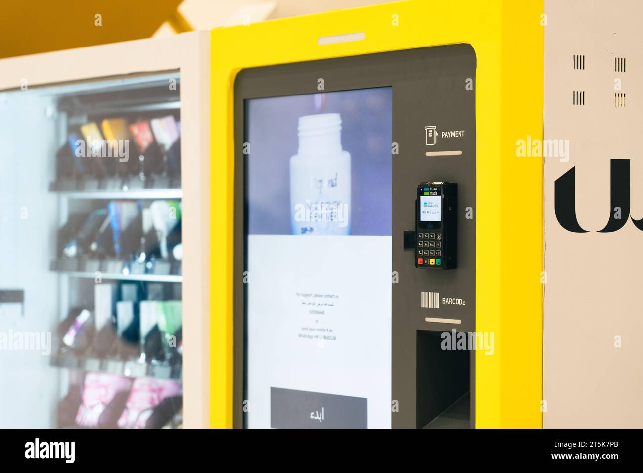 A big lastest screen vending machine using contactless method of ...