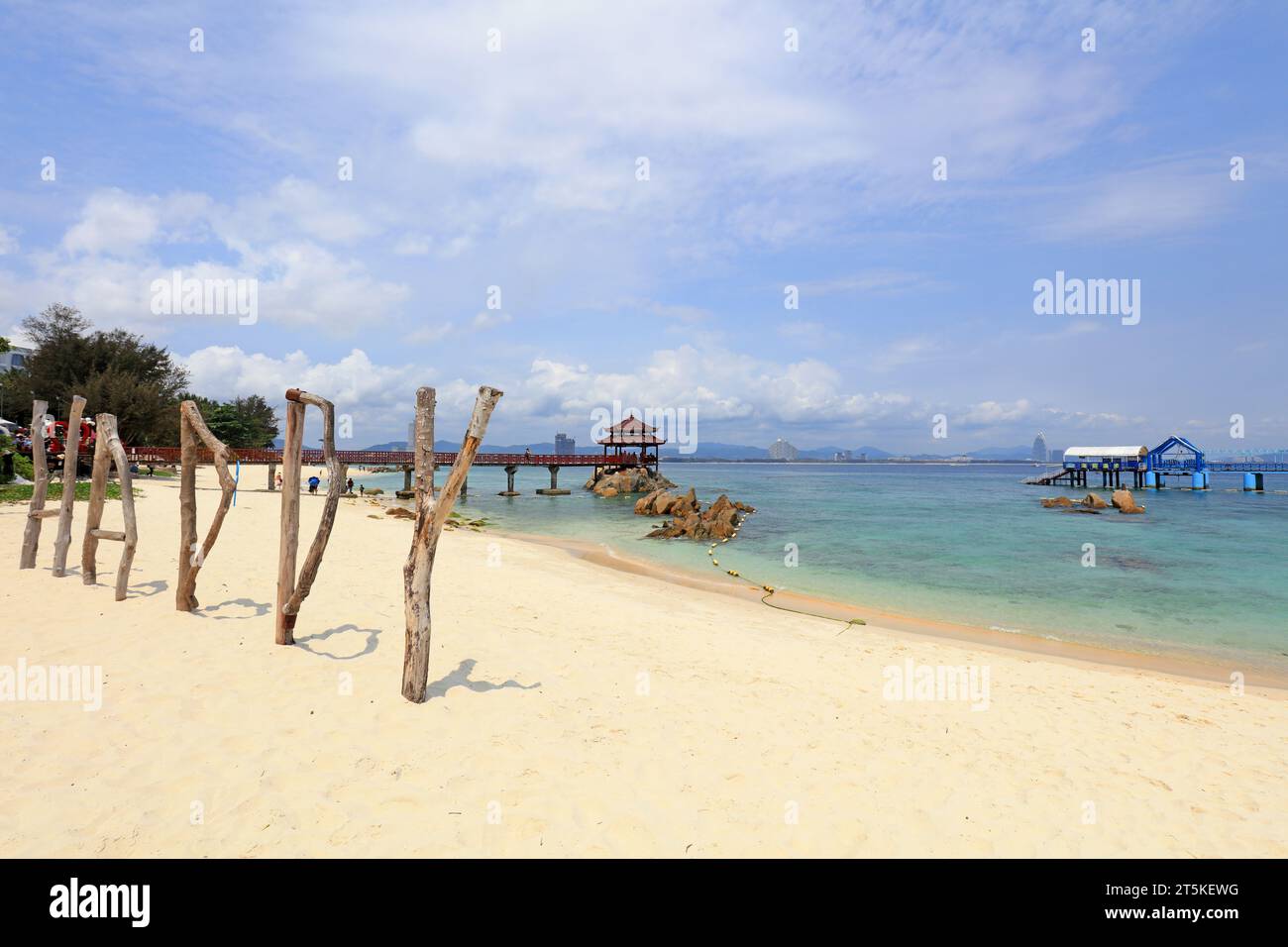 Wuzhizhou Island Scenery, Sanya City, Hainan Province, China Stock ...