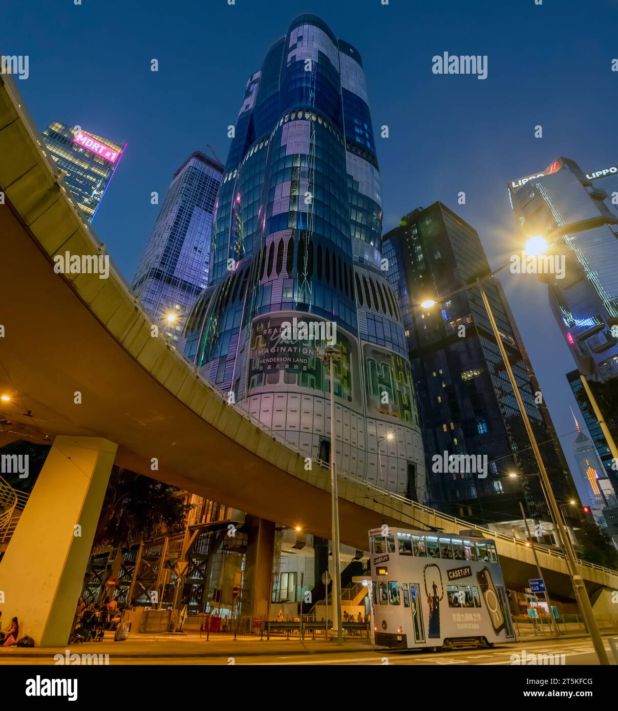 Central Financial district's new landmark construction, The Henderson ...