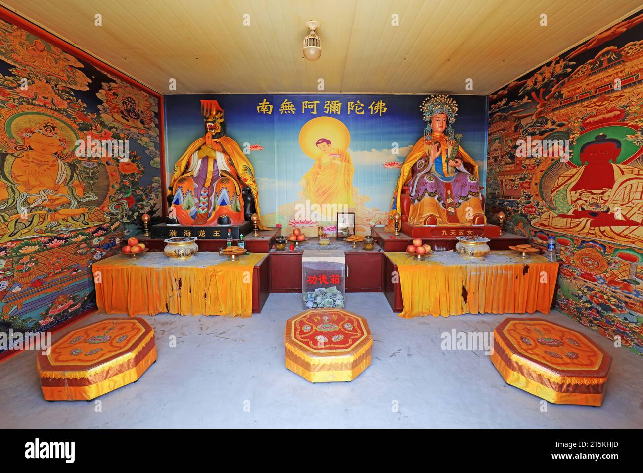 Chinese traditional religious gods in a temple Stock Photo - Alamy