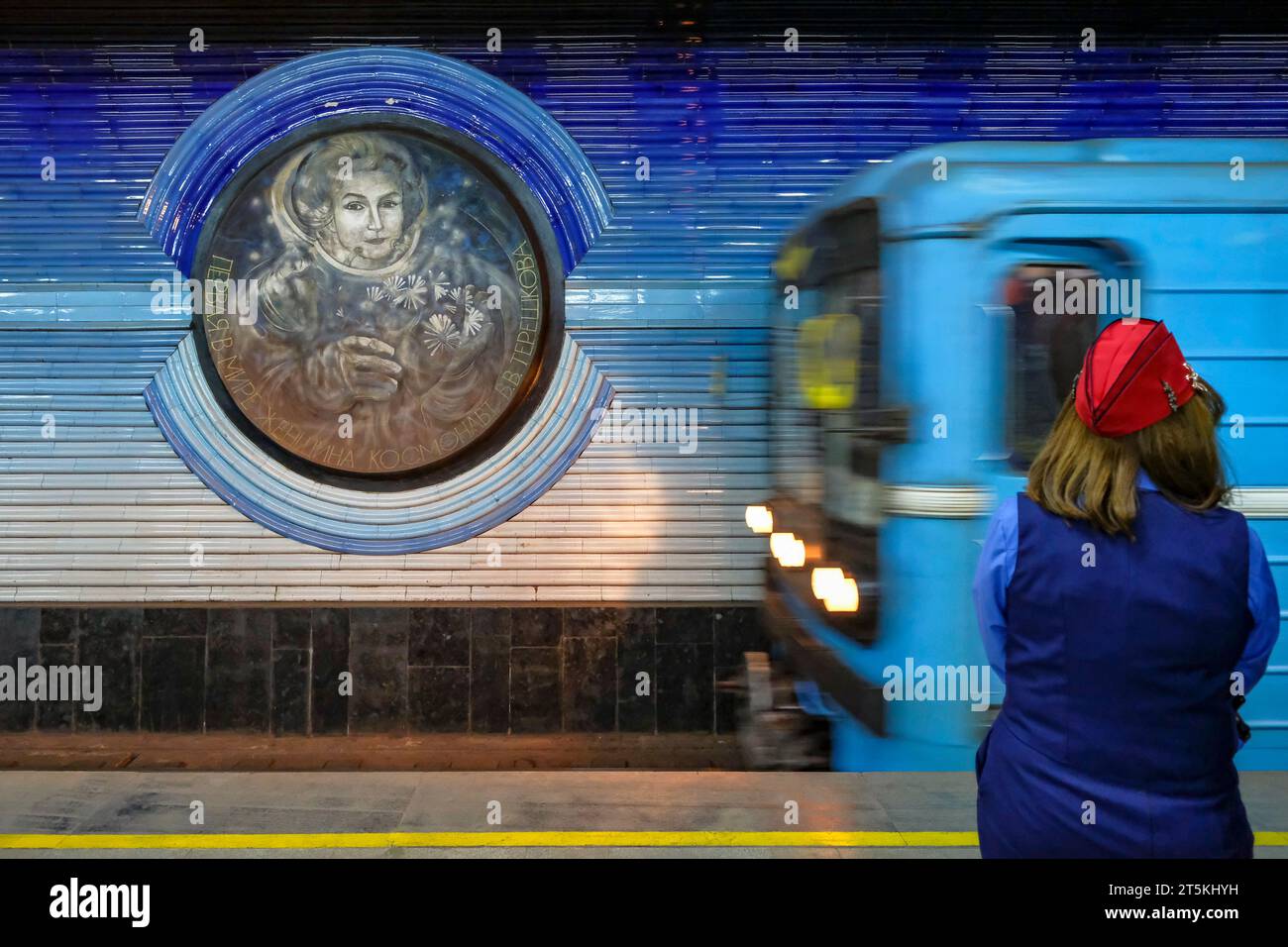 Tashkent, Uzbekistan - October 29, 2023: Detail of the Kosmonavtlar ...