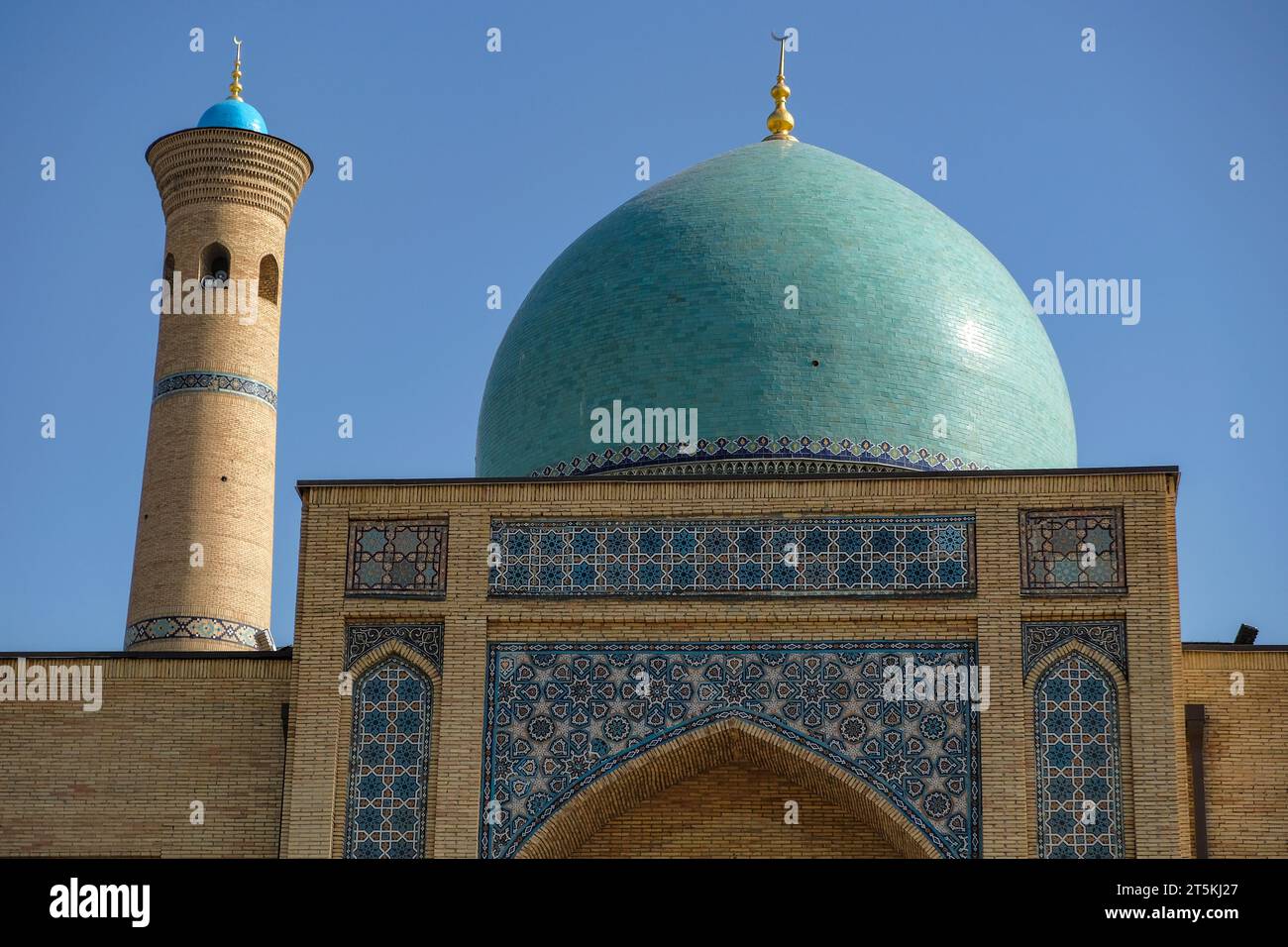 Tashkent, Uzbekistan - October 30, 2023: Detail of the Hazrati Imam ...