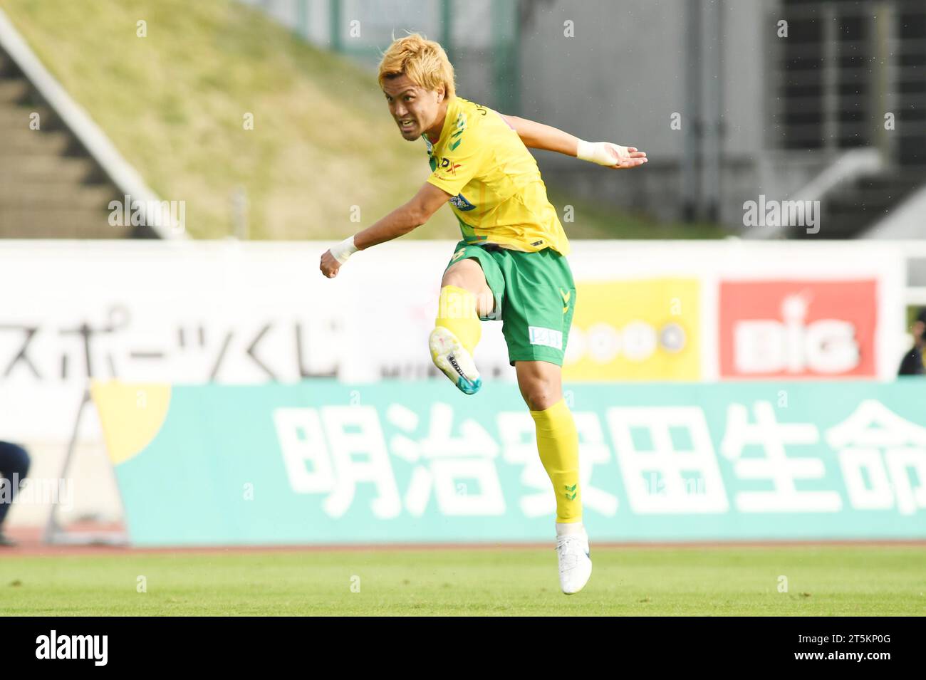 Shoda Shoyu Stadium Gunma, Gunma, Japan. 5th Nov, 2023. Koya Kazama ...