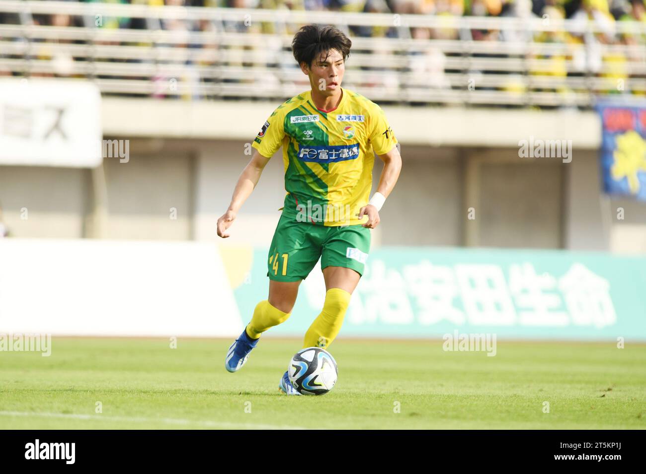 Shoda Shoyu Stadium Gunma, Gunma, Japan. 5th Nov, 2023. Hiiro Komori ...