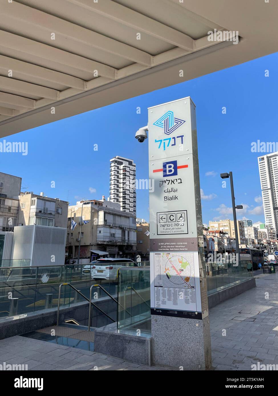 Tel Aviv, Israel - October 19, 2023 - Entrance and sign of Bialik metro ...