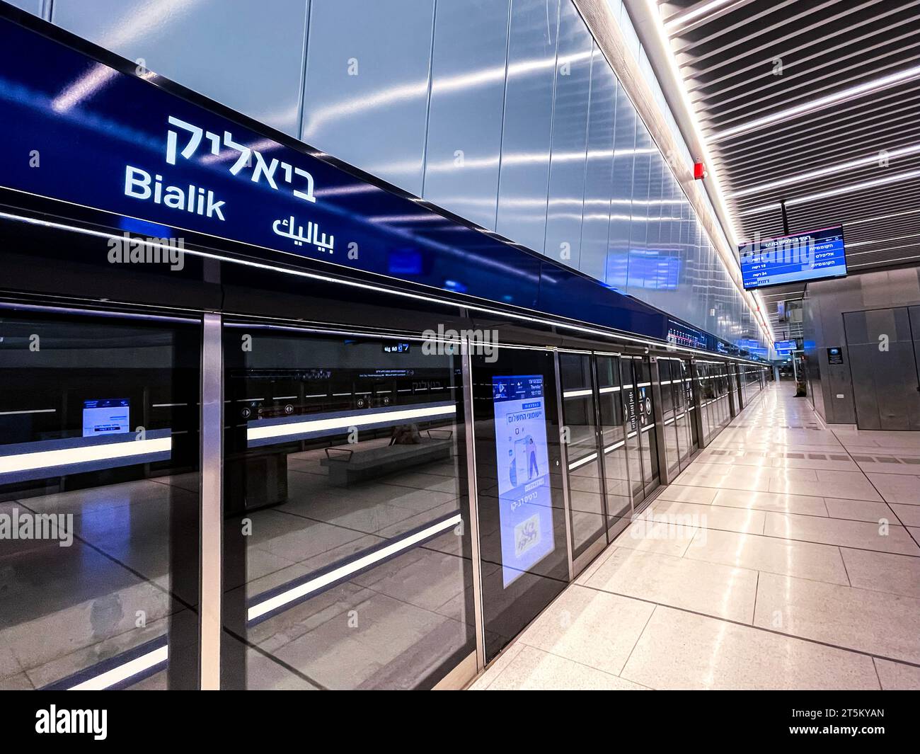 Tel Aviv, Israel - October 19, 2023 - Interior view from the Bialik ...